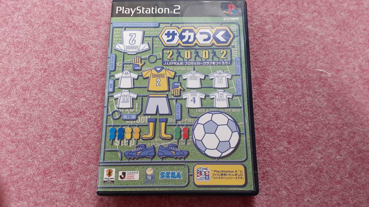 【やや傷や汚れあり】 PS2 110円均一【サカつく 2002】箱/説明書/動作保証付/2枚までクイックポストで送料185円の落札情報詳細 - Yahoo!オークション落札価格検索 オークフリー