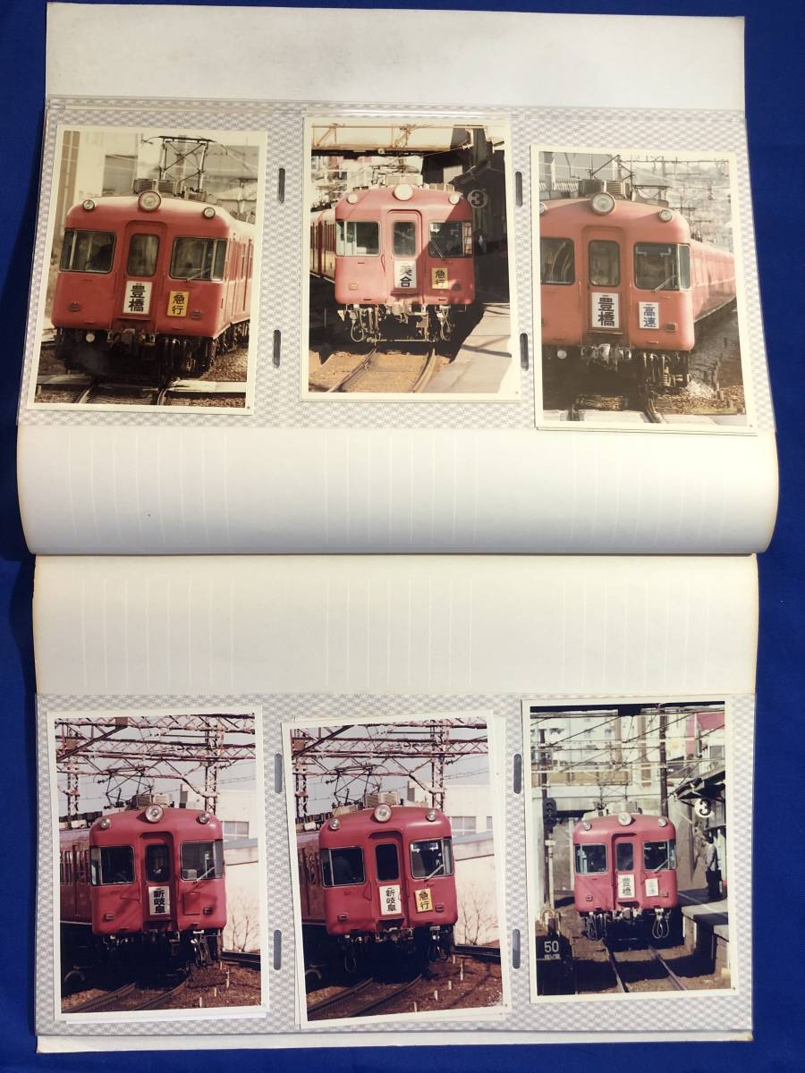 【傷や汚れあり】CC1111サ 鉄道写真 50枚以上 アルバム1冊 ② 名鉄/名古屋鉄道/車両/3700系の落札情報詳細 - ヤフオク落札価格 ...