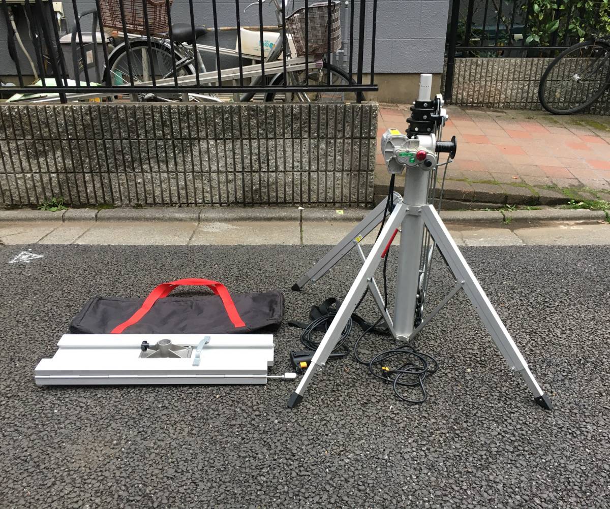 【やや傷や汚れあり】大特価！！！ ★値下げ98000円★ CM-340H1 KSF ポータブル電動リフト 電動ワイヤー アッパー リフター 直接引き取りのみです。の落札情報詳細 - Yahoo ...