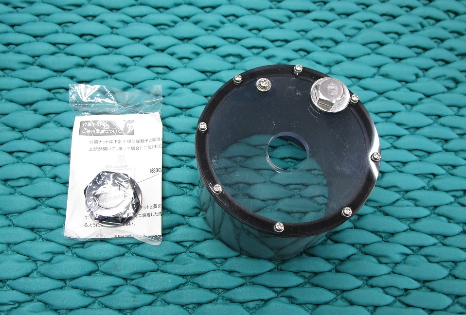 【未使用】HONDEX ホンデックス 魚探 振動子 TD68用 インナーハルキット IH08 YAMAHA ヤマハの落札情報詳細 - ヤフオク ...