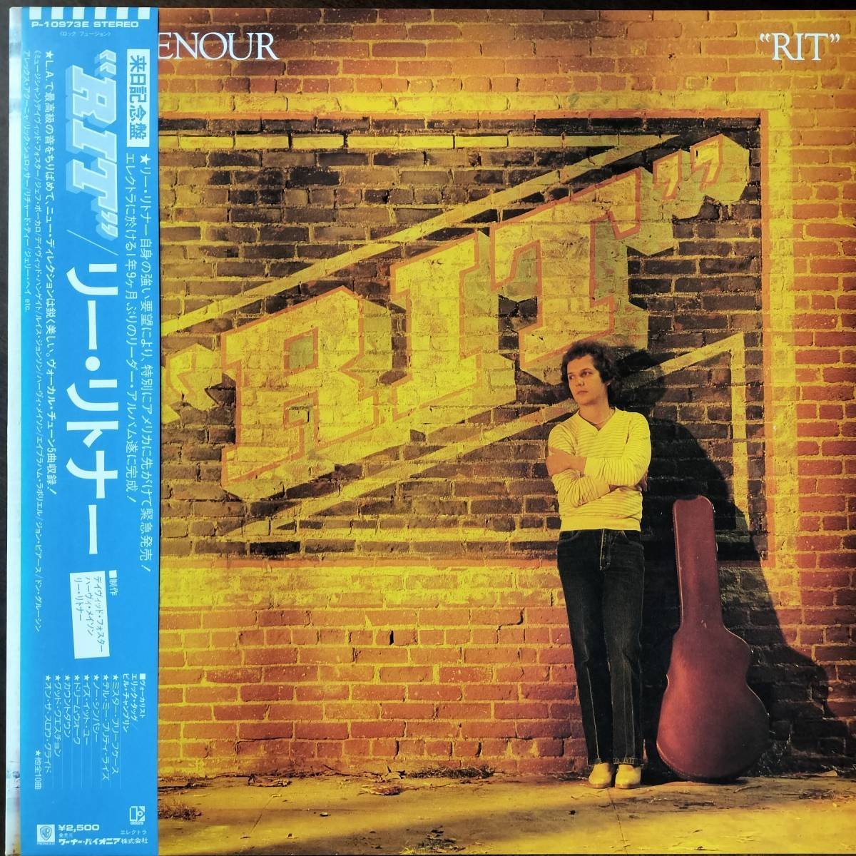【未使用に近い】15696 ★盤未使用に近い LEE RITENOUR/RIT ※帯付の落札情報詳細 - ヤフオク落札価格検索 オークフリー