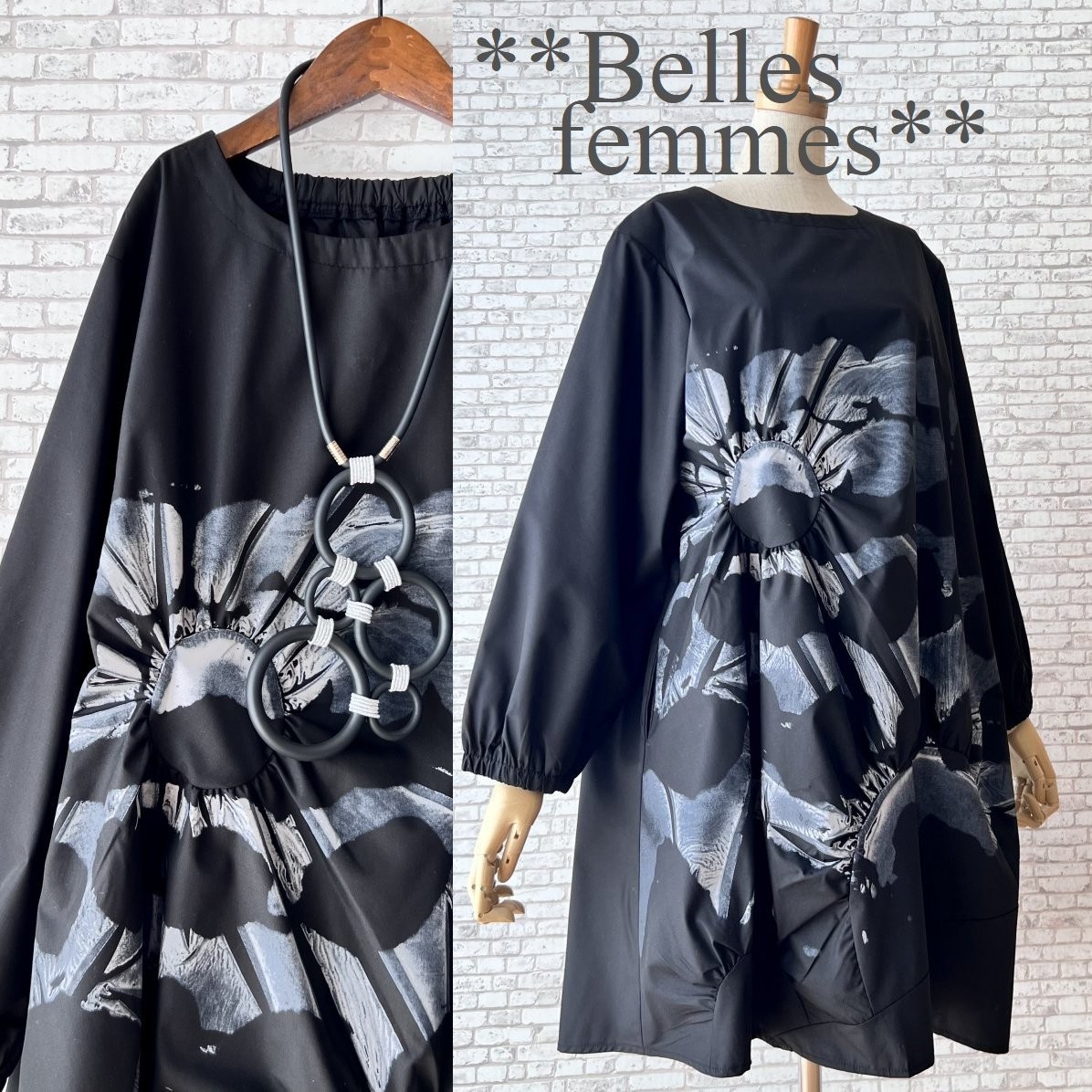 【未使用】★送料185円★新品M～L★*大人モード*裾アシメ*絞りデザイン*たっぷり長め丈チュニックワンピース*93804黒Fフリーサイズの ...