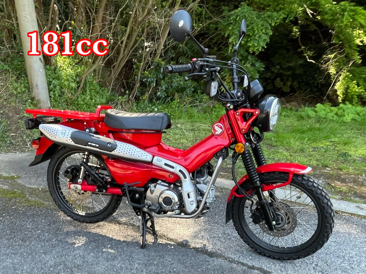 【未使用】モンキー ゴリラ 足型サイドスタンド クロームメッキ 115mm(ショートスタンド)の落札情報詳細 - ヤフオク落札価格検索 オークフリー