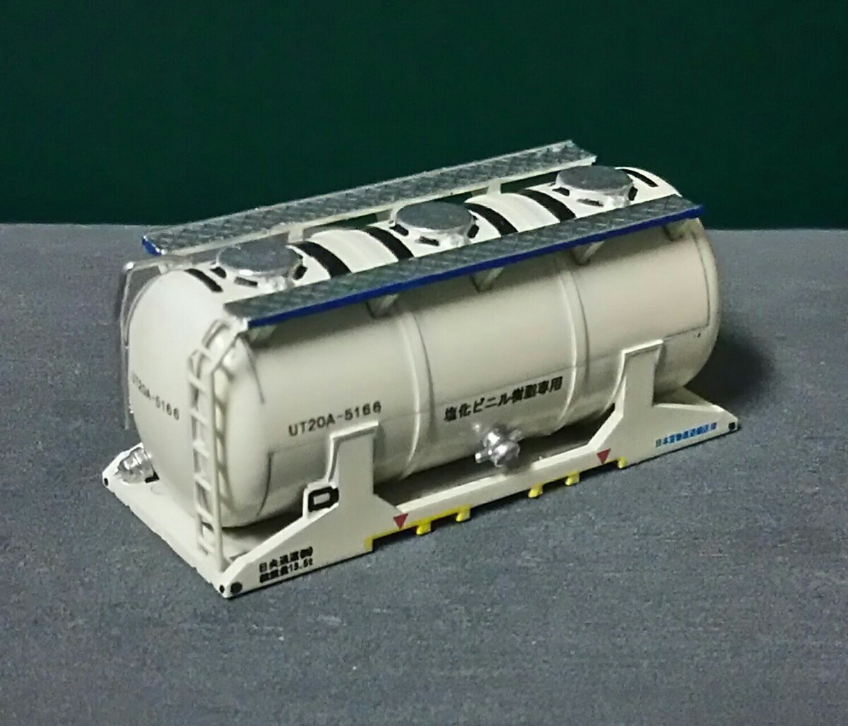 【やや傷や汚れあり】Nゲージ UT20A タンク コンテナ 塩化ビニル樹脂専用 2個セット 加工 完成品 ③ の落札情報詳細 - ヤフオク落札価格検索 オークフリー