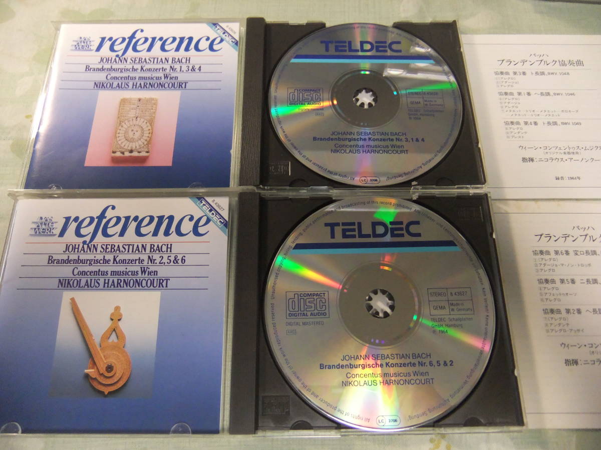 【やや傷や汚れあり】西独盤☆全面アルミ TELDEC 8.43626/7☆バッハ:ブランデンブルク協奏曲 全曲2CD☆アーノンクール指揮 ...