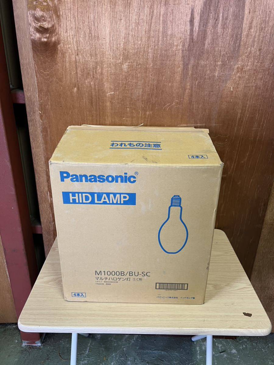 【傷や汚れあり】【ジャンク】Panasonic パナソニック HID LAMP M1000B/BU-SC マルチハロゲン灯 SC型 4本入 ...
