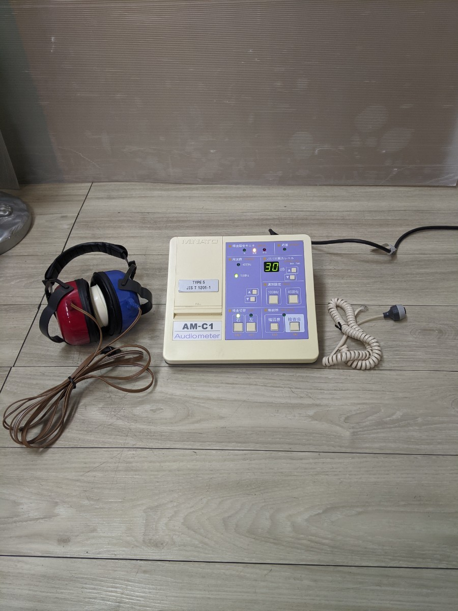 【やや傷や汚れあり】☆即決！！Interacoustics オージオメータ Diagnostic Audiometer AD226 と ...