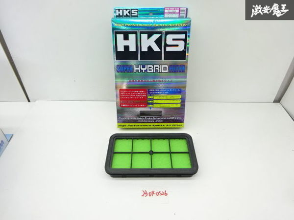 【未使用】HKS スーパーハイブリッドフィルター 70017-AS002 スズキ MF21S MRワゴン K6T HA22S アルト F6A マツダ MD12S MD21S AZワゴン F6A ...