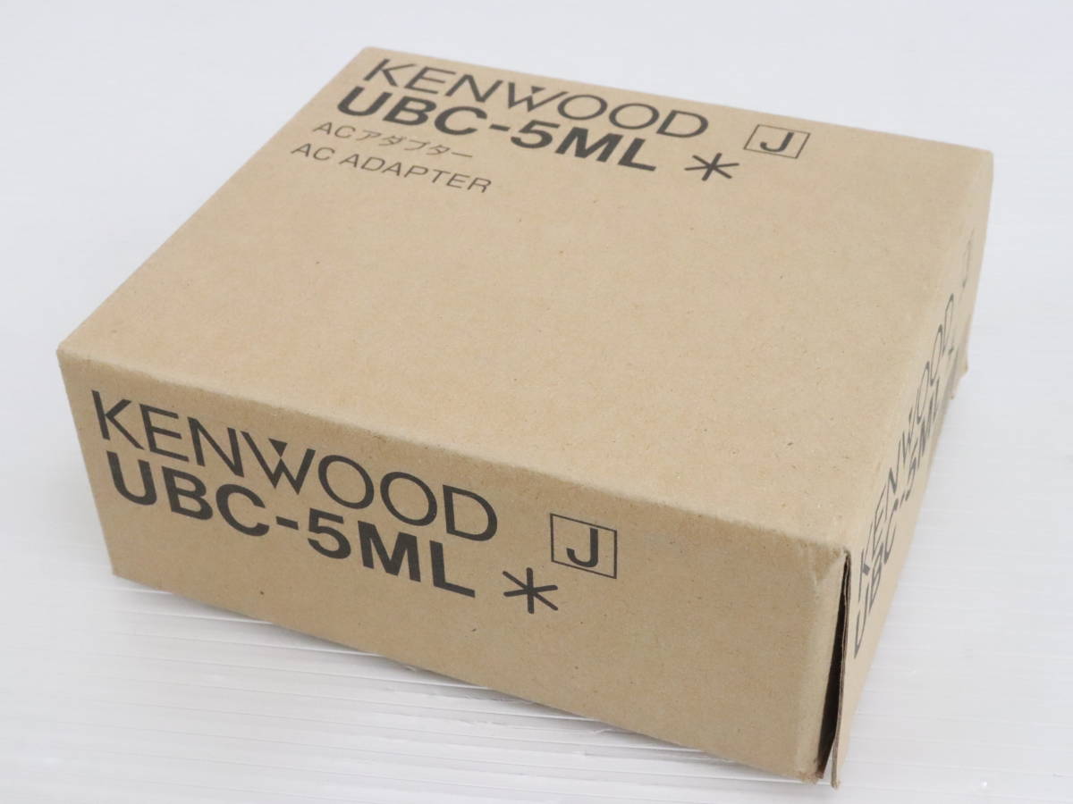 【未使用】1円～★未使用品★JVC KENWOOD/ケンウッド ACアダプター 充電台6連結用 特定小電力 トランシーバー用 UBC-5ML アダプタ 本体 箱付 M273の落札情報詳細 ...