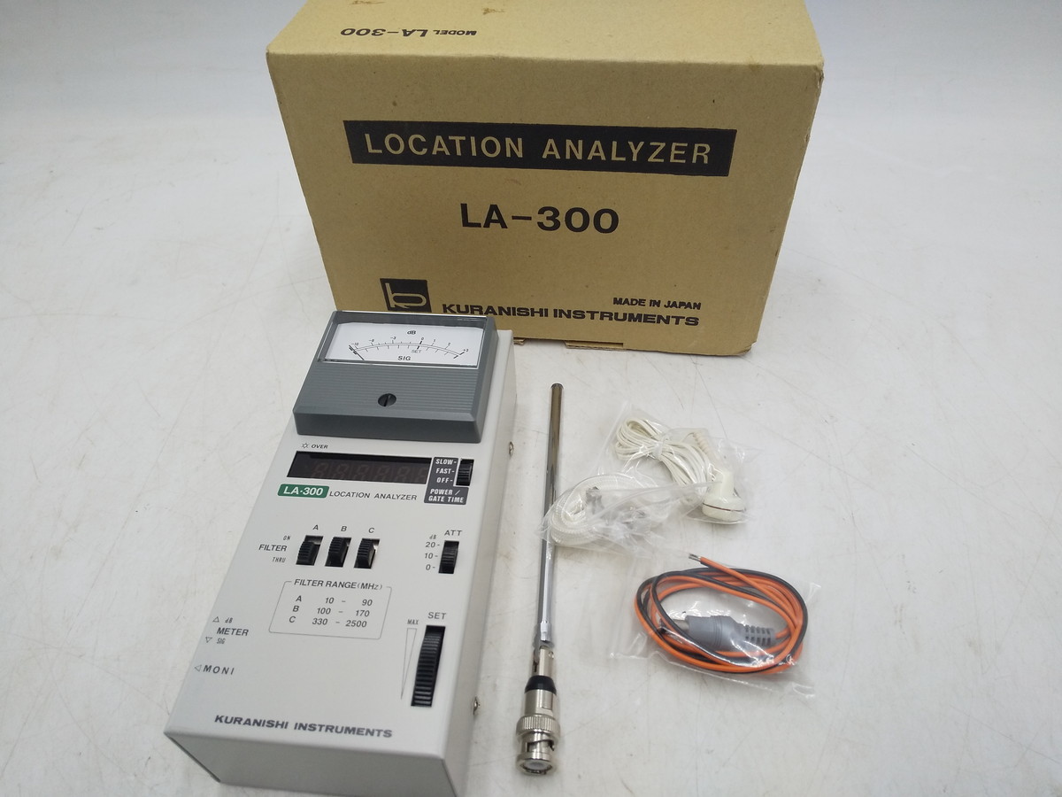 【やや傷や汚れあり】Y4-498 ★KURANISHI INSTRUMENTS LA-300 LOCATION ANALYZER★の落札情報 ...
