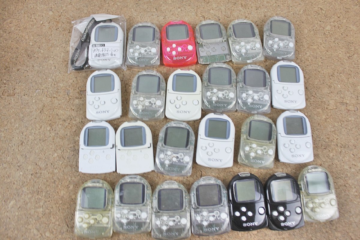 【傷や汚れあり】ポケットステーション ホワイト 中古 / ファイナルファンタジー8 おでかけチョコボRPG ID211 セーブデータ付 FF8 ...