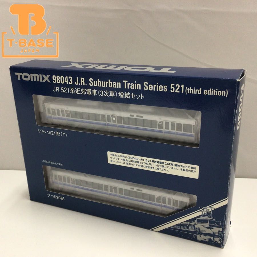 【目立った傷や汚れなし】TOMIX 98043 JR 521系近郊電車(3次車)増結セット 箱スレ Nゲージ 鉄道模型 同梱OK 1円スタート★Hの落札情報詳細 - ヤフオク落札価格検索 オークフリー