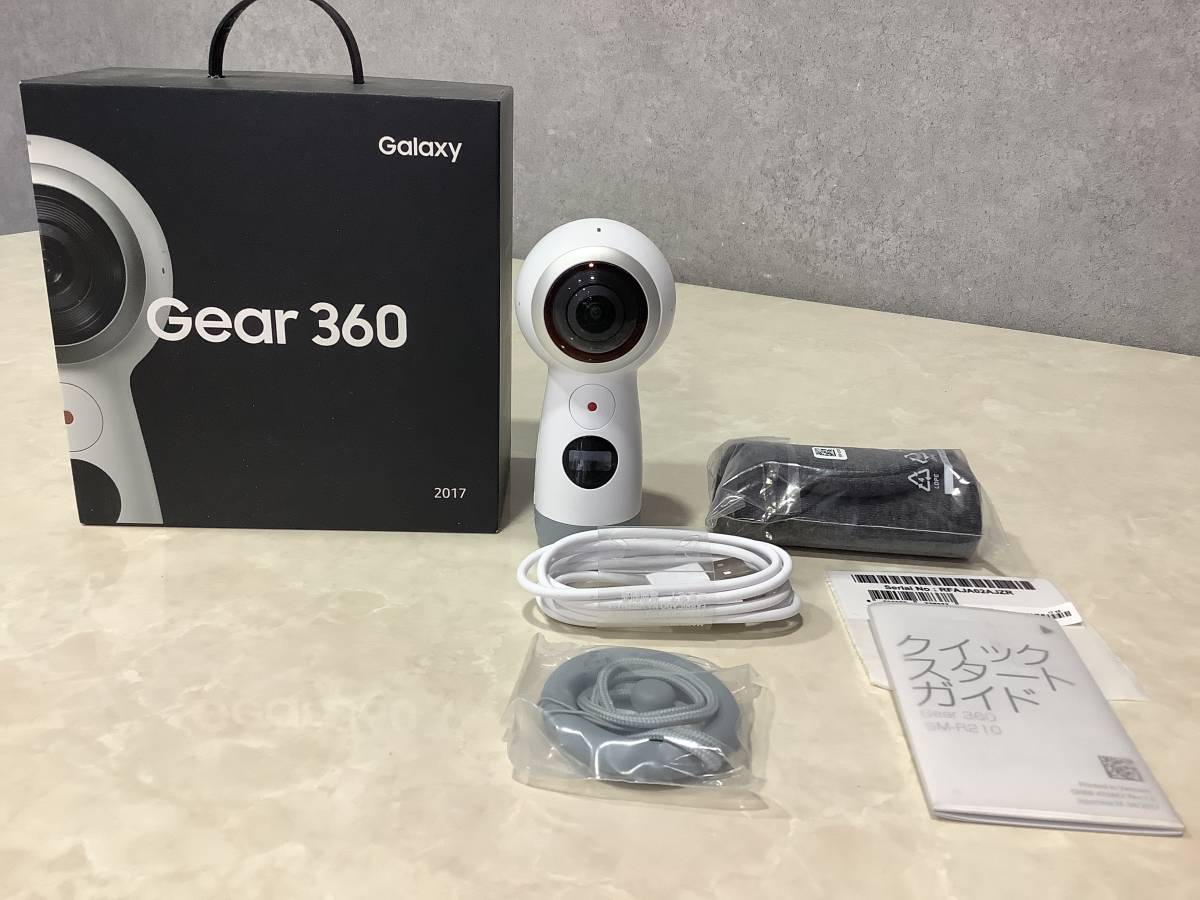 【やや傷や汚れあり】8556 1円〜 Galaxy Gear 360 2017 SM-R210NZWAXJP （ホワイト）通電確認済みの落札情報詳細 - ヤフオク落札価格検索 オークフリー