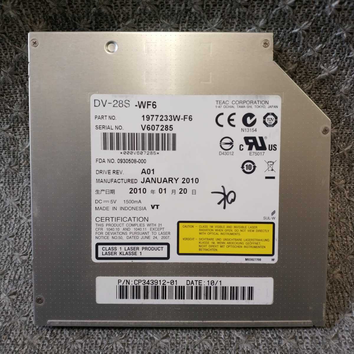 【やや傷や汚れあり】岐阜 即日 送料180円 ★ 内蔵 DVD-ROMドライブ TEAC DV-28S-WF6 SATA 12.7mm ベゼルなし ★ 動作確認済 D625の落札情報詳細 ...