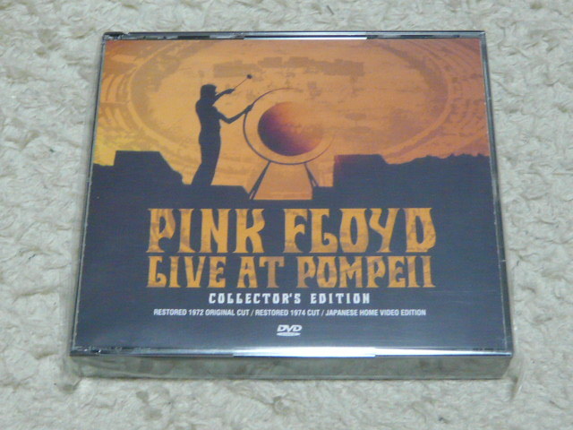【新品】【Blu-Ray】 PINK FLOYD - LIVE AT POMPEII ￡ [BD25] 1Pの落札情報詳細 - ヤフオク落札価格検索 オークフリー