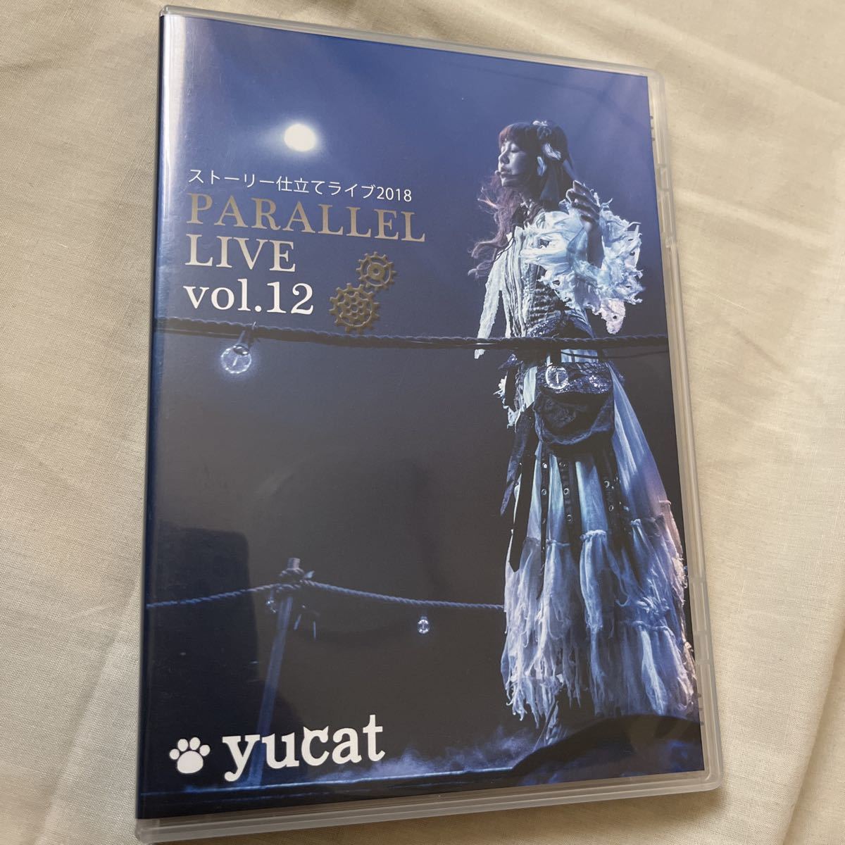 【傷や汚れあり】DVD yucat/PARALLEL LIVE vol.12～暴走サブマリーン海底探険～ ストーリー仕立てライブ2018の落札情報詳細 - ヤフオク落札価格検索 オークフリー
