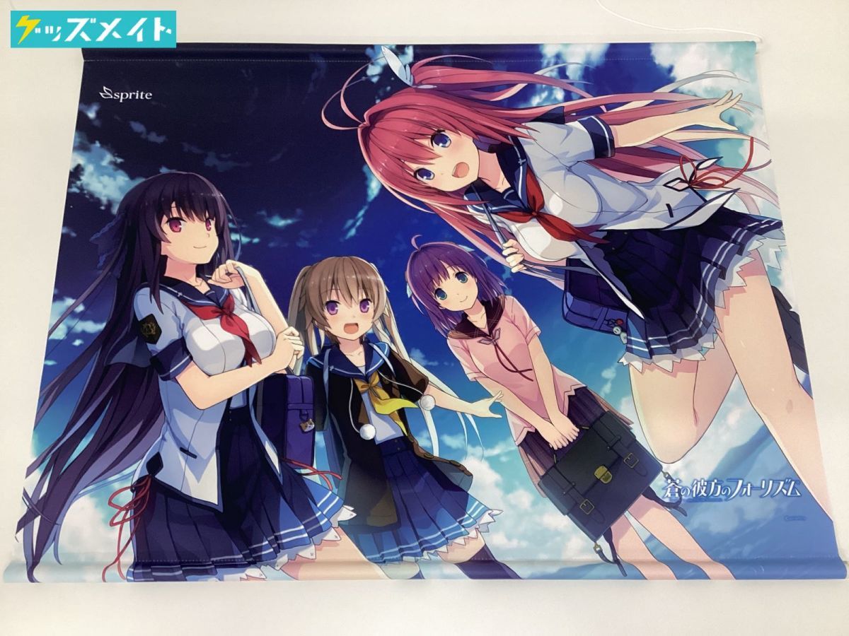 【傷や汚れあり】【現状】C87 sprite 蒼の彼方のフォーリズム TVアニメ化決定記念 B2ダブルスエードタペストリー あおかなの落札情報詳細 - ヤフオク落札価格検索 オークフリー