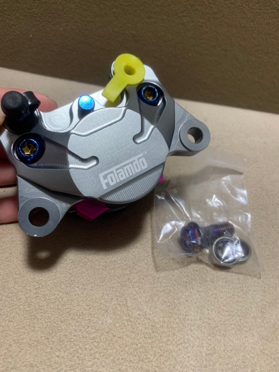 【未使用】グレー 台湾カニキャリパー RPM FOLAMDO ADELIN 鍛造 2pot 84mm ブレンボ フランドーの落札情報詳細 ...