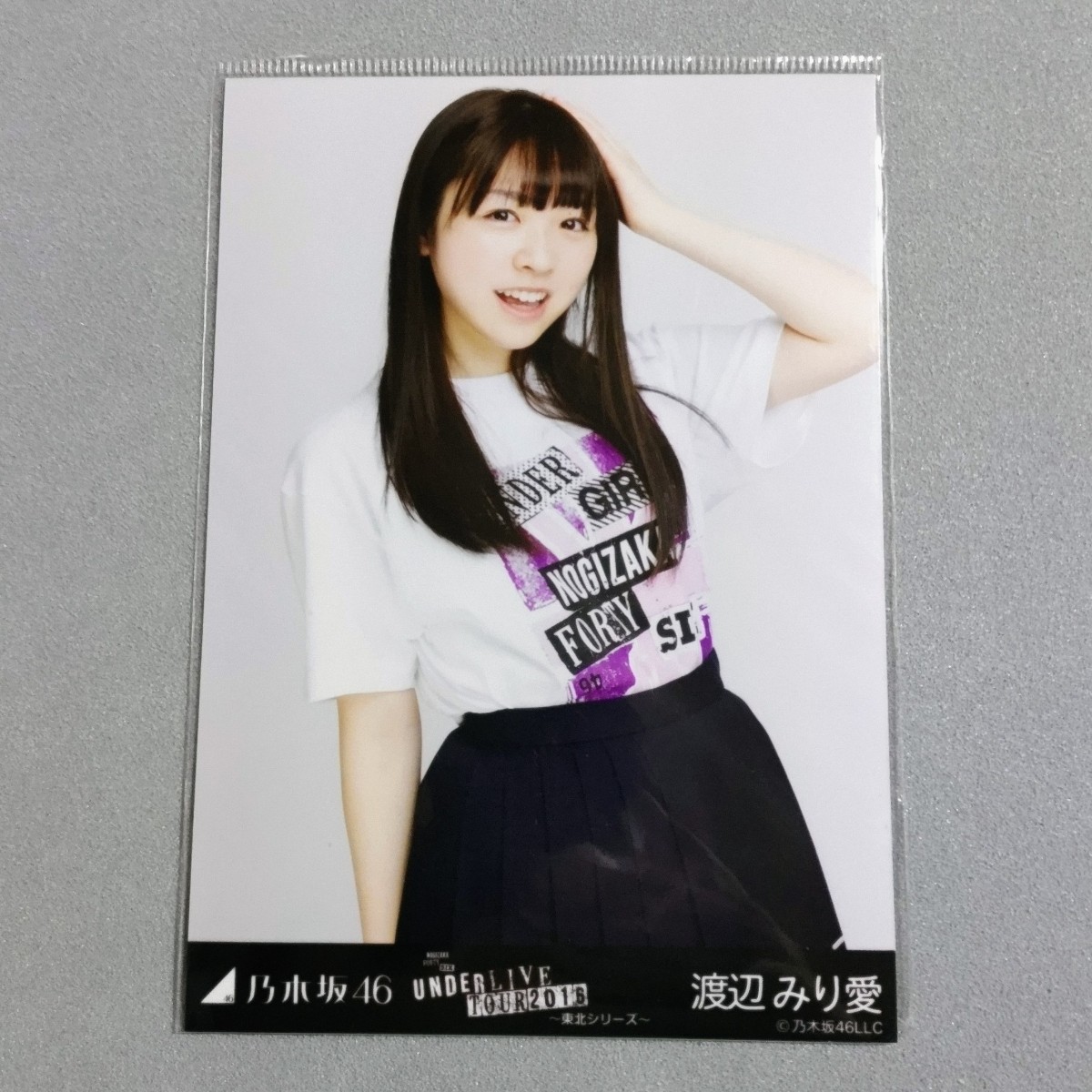 【目立った傷や汚れなし】乃木坂46 渡辺みり愛 UNDER LIVE TOUR 2016 東北シリーズ 生写真の落札情報詳細 - ヤフオク落札 ...