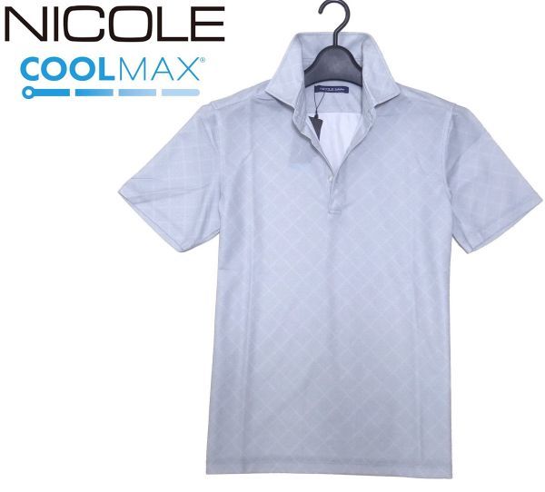 【未使用】新品 ニコル NICOLE Selection COOL MAX クールマックス 半袖 バイアスチェック ポロシャツ 46(M)GRYの落札情報詳細 - ヤフオク落札価格検索 オークフリー