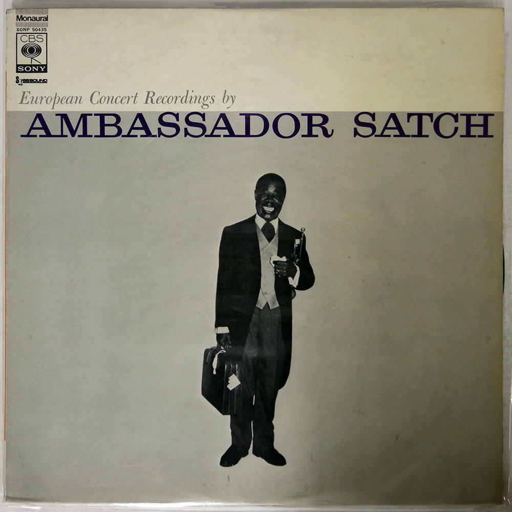 【未使用に近い】LOUIS ARMSTRONG / AMBASSADOR SATCH (COLUMBIA PL5037 JAP.)の落札情報 ...