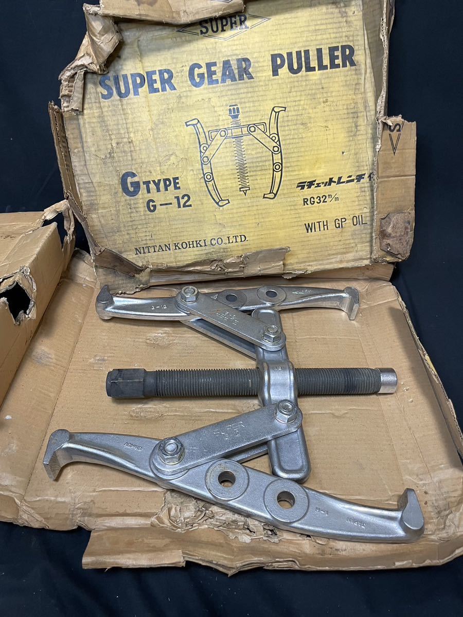 【傷や汚れあり】SUPER GEAR PULLER ギアプーラー GTYPE G-12 工具 道具 整備 大型 NITTAN KOHKI RG32 スーパーツールの落札情報詳細 - ヤフオク ...