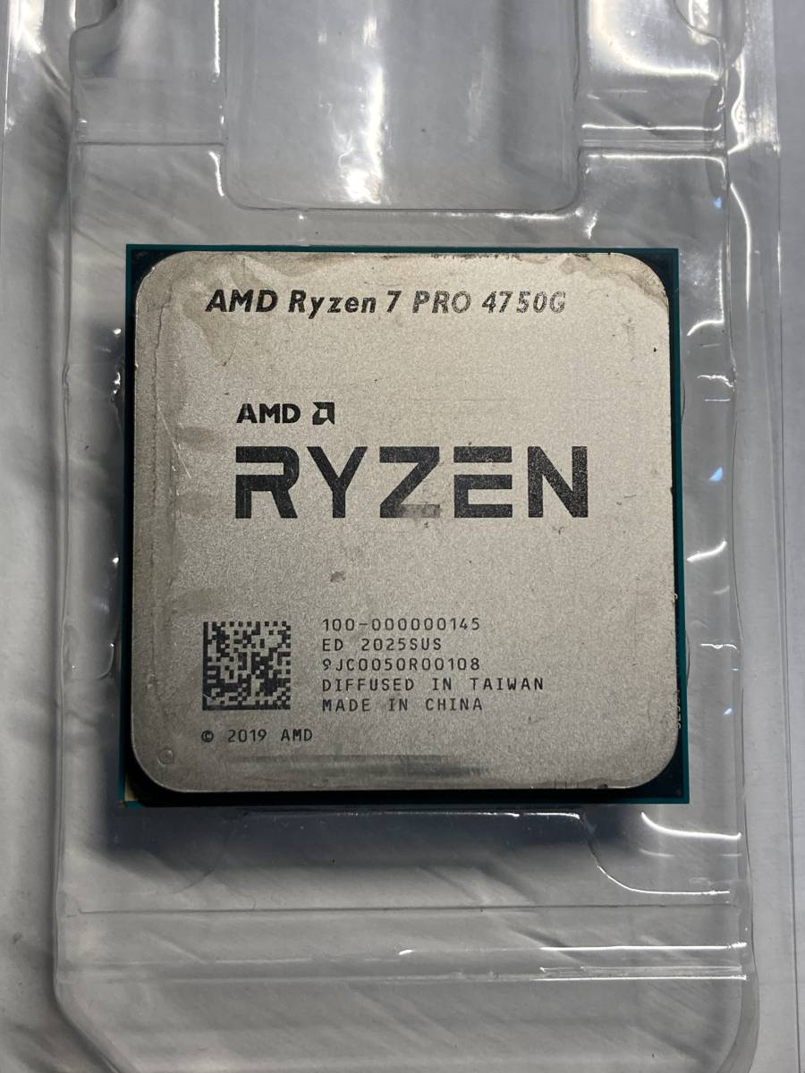 【やや傷や汚れあり】AMD CPU Ryzen7 PRO 4750G 8C/16T AM4 動作良好品 未使用CPUファン付きの落札情報詳細 ...