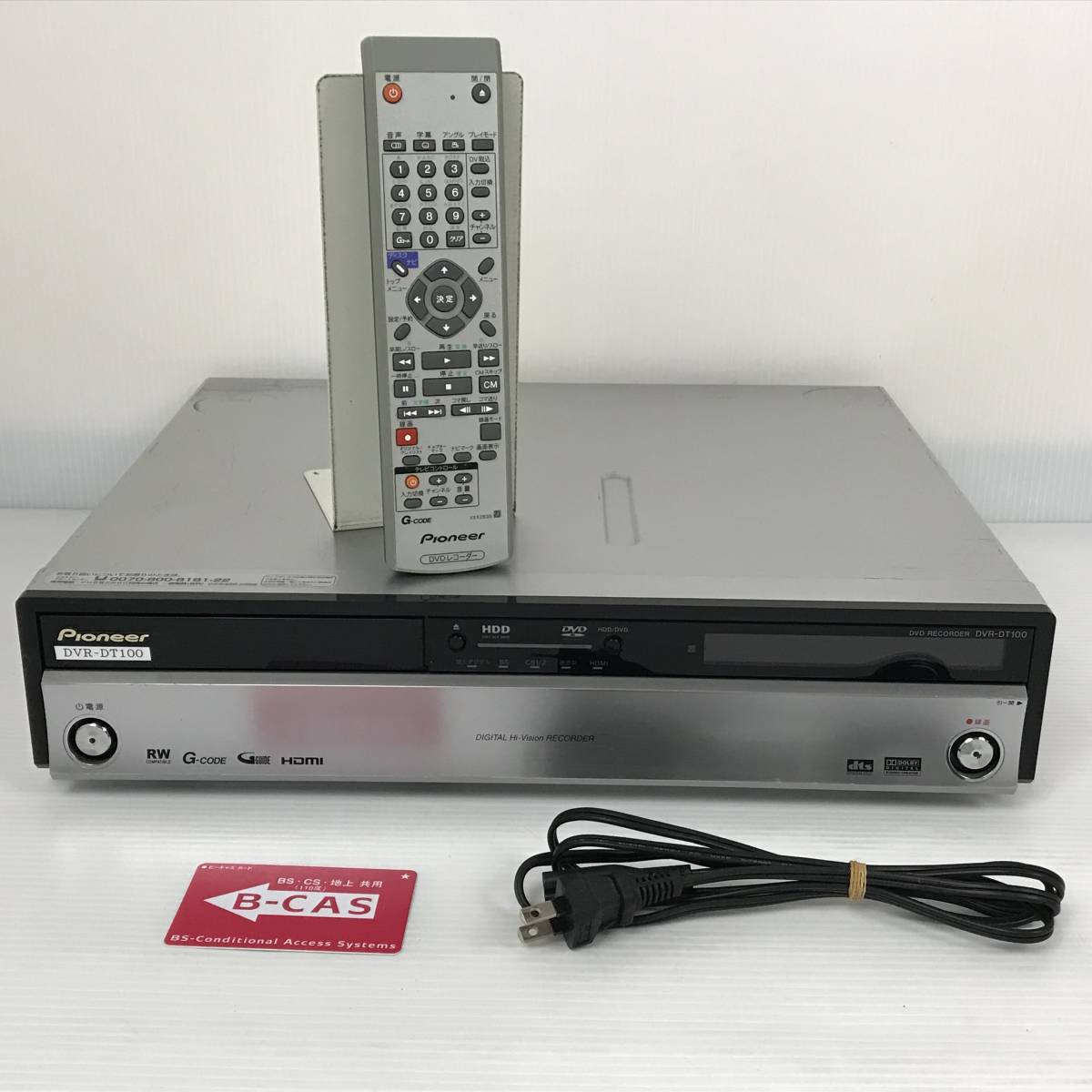 【傷や汚れあり】Pioneer パイオニア HDD DVDレコーダー DVR-DT100 動作品 DVD HDD再生OK リモコン付き 800GBの落札情報詳細 - ヤフオク落札価格検索 オークフリー