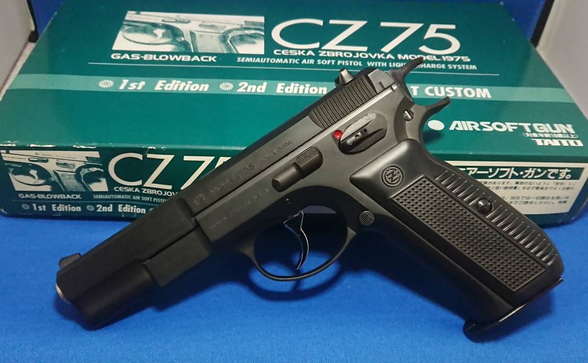 【やや傷や汚れあり】動作確認済！ TAITO(MGC) Cz75 初期型 Ceska zbrojovka model 1975 1st Editionの落札情報詳細 - ヤフオク落札価格検索 ...
