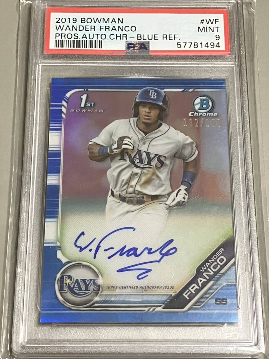 【目立った傷や汚れなし】2019 1st Bowman Chrome Wander Franco Blue Refractor Auto /150 RC TB Rays PSA9 Topps ...