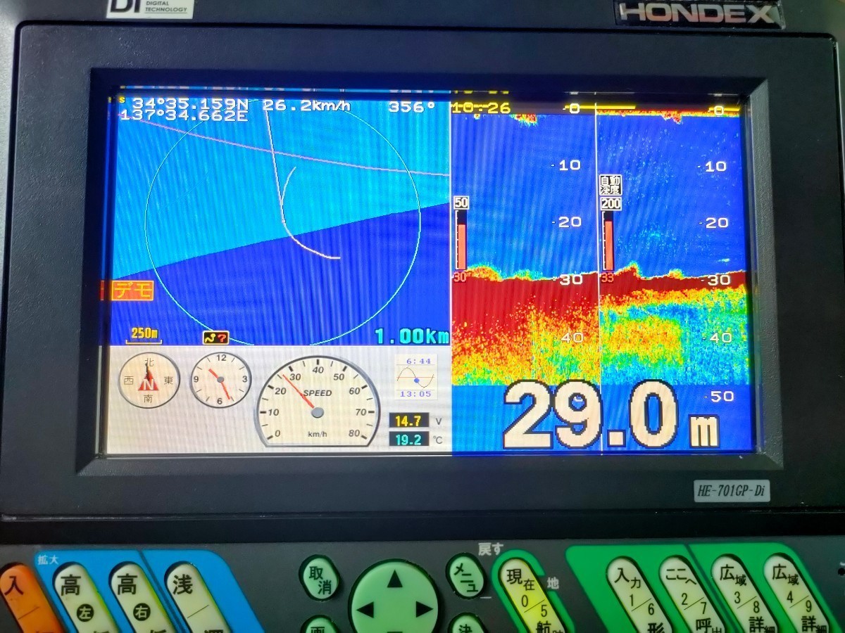 【やや傷や汚れあり】HONDEX ホンデックス HE-773S-Di 10.4型 液晶デジタル マルチスキャン 固定式の落札情報詳細 ...