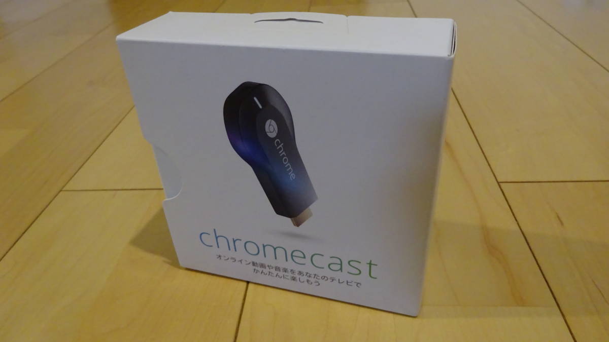 【目立った傷や汚れなし】Google chromecast audio RUX-J42 クロームキャスト オーディオ ...