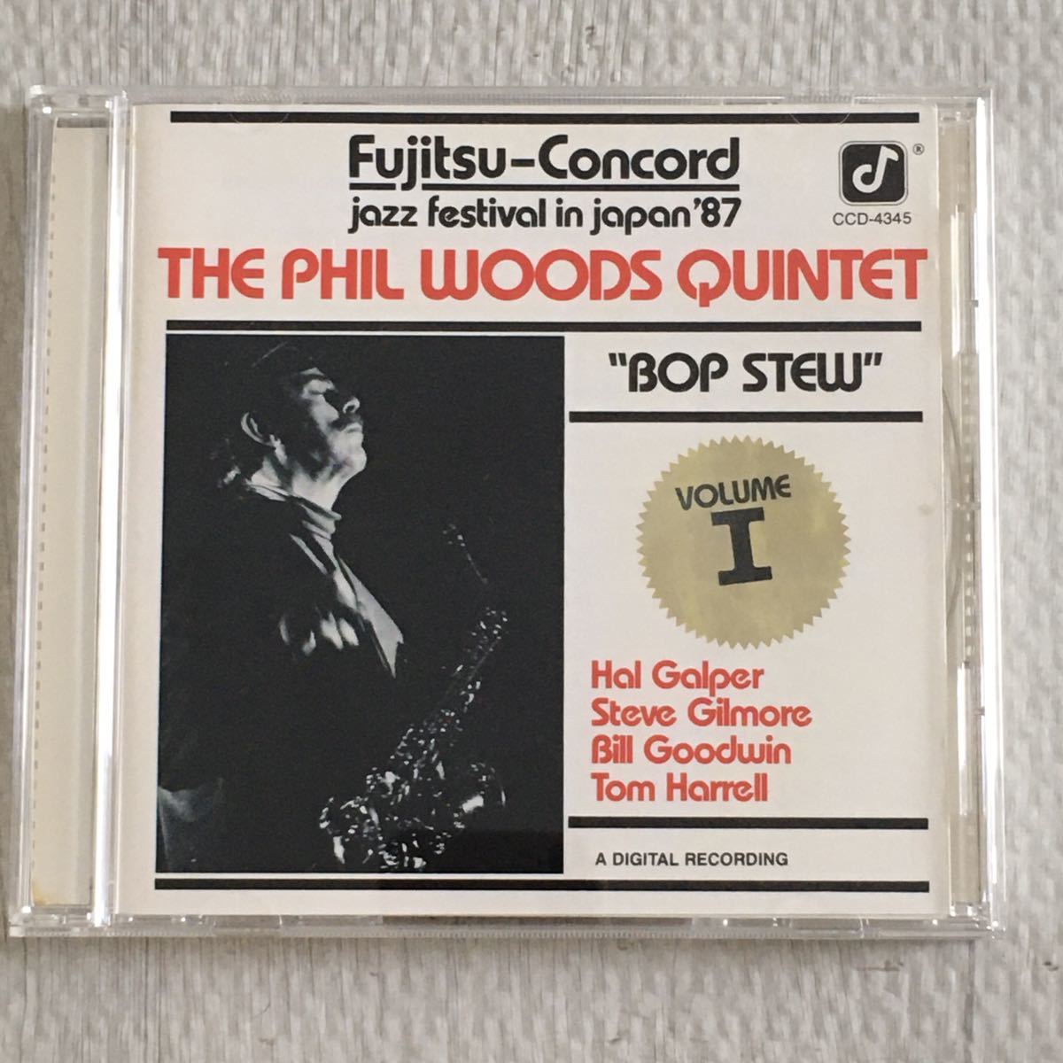 【目立った傷や汚れなし】ジャズCD Phil Woods Quintet “Bop Stew-Fujitsu Concord Jazz Festival in Japan ‘87 ...