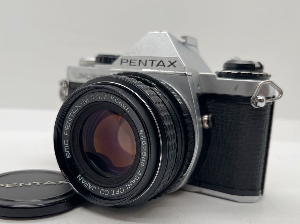 【やや傷や汚れあり】南a PENTAX ME super SMC PENTAX-M 1:1.7 50mmの落札情報詳細 - Yahoo!オークション落札価格検索 オークフリー
