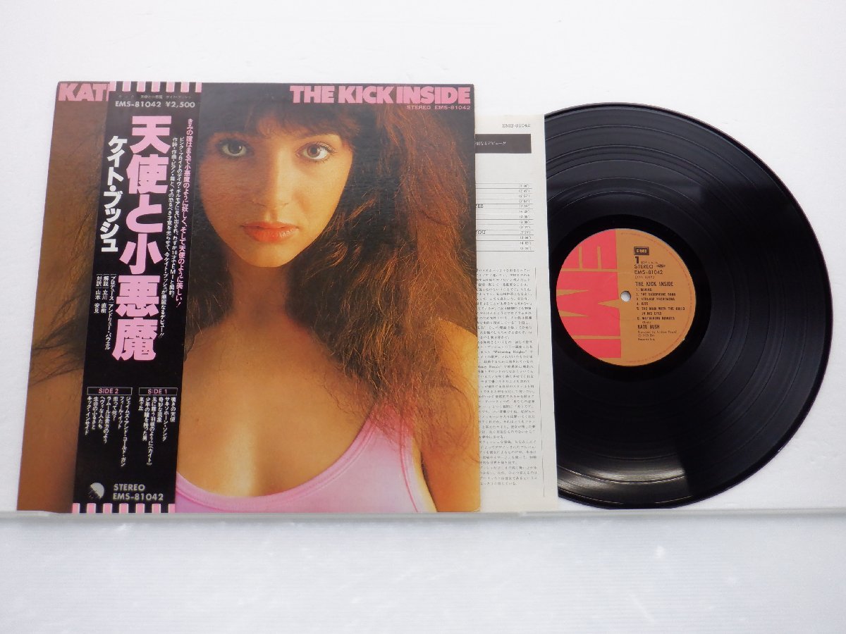 【やや傷や汚れあり】【帯付】kate Bush ケイト・ブッシュ 「the Kick Inside 天使と小悪魔 」lp(12インチ) Emi