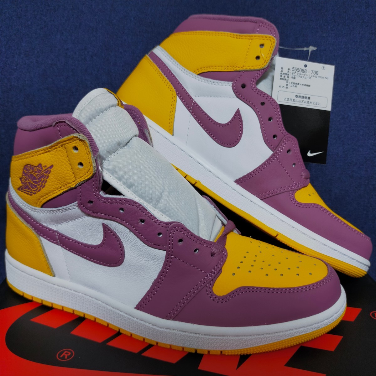 【未使用】100円〜 国内正規 NIKE AIR JORDAN 1 RETRO HIGH BROTHERHOOD OMEGA PSI PHI ...