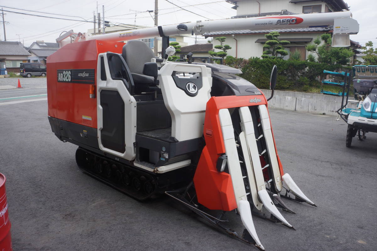 【やや傷や汚れあり】クボタ コンバイン（自脱型）AR326 3条刈りの落札情報詳細 - ヤフオク落札価格検索 オークフリー