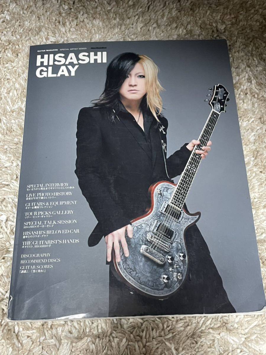 【傷や汚れあり】GLAY HISASHI ギターマガジン ZEMAITISの落札情報詳細 - ヤフオク落札価格検索 オークフリー