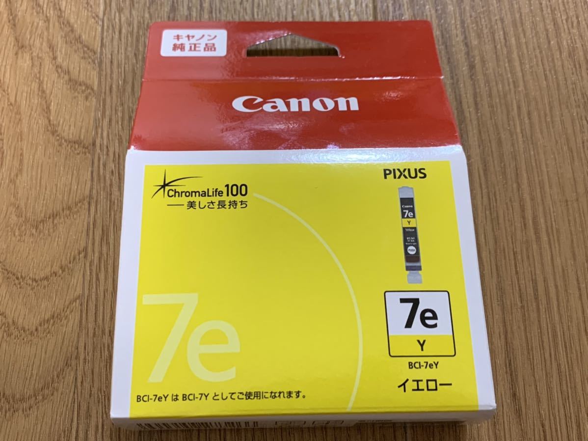 【未使用】★☆ Canon BCI-7eY イエロー 純正インク 送料140円～ 新品 未使用 未開封 BCI-7e キャノン プリンター ...