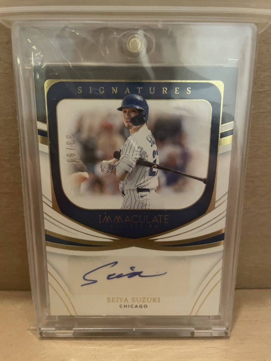 【未使用に近い】99枚限定 33/99鈴木誠也 直筆サイン【2022 PANINI IMMACULATE COLLECTION ...