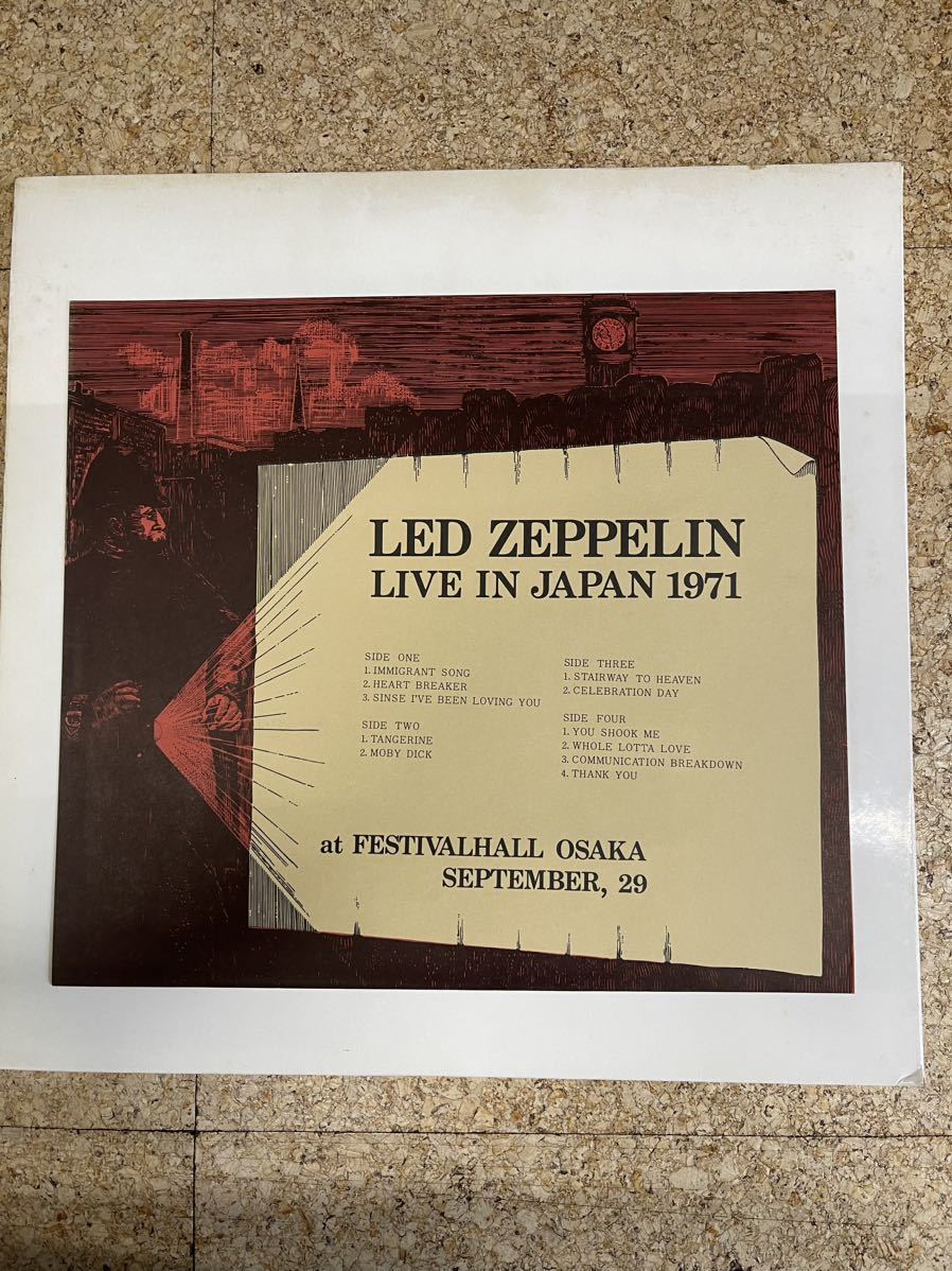 【目立った傷や汚れなし】LED ZEPPELIN LIVE IN JAPAN 1971の落札情報詳細 - ヤフオク落札価格検索 オークフリー