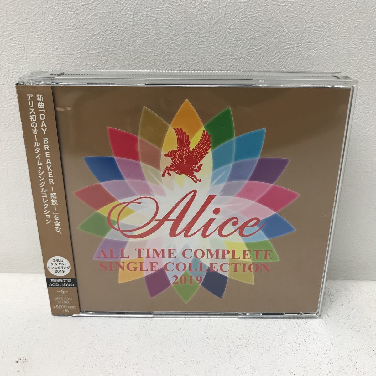 【目立った傷や汚れなし】I0615A3 アリス オールタイム・シングルコレクション 2019 CD DVD 4枚組 帯付き 音楽 邦楽 ...