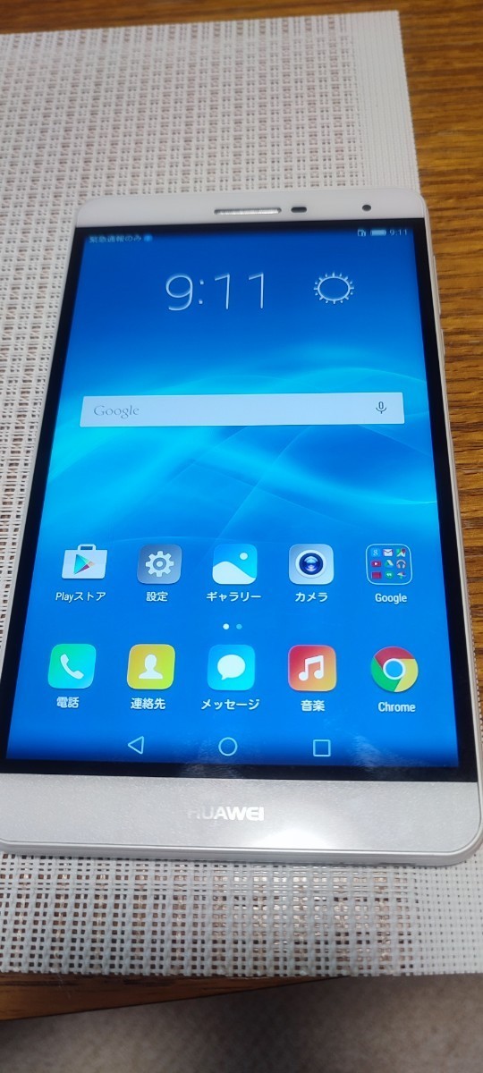 【目立った傷や汚れなし】huawei Mediapad M5 Lite Wi Fiモデル スペースグレー 32gb ケース付き アダプター