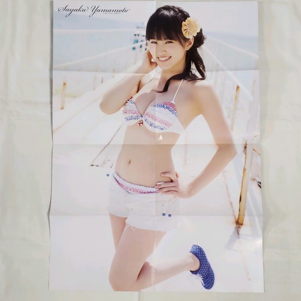 【未使用】DA661 山本彩 渡辺美優紀（NMB48） ポスター 両面 雑誌付録 水着 ビキニの落札情報詳細 - ヤフオク落札価格検索 オークフリー