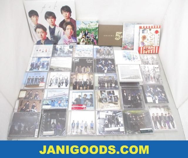 【やや傷や汚れあり】嵐 CD/DVDセット LIVE TOUR 2017-2018 「untitled」/ARASHI 5×20 All the BEST! CLIPS 1999-2019 ...