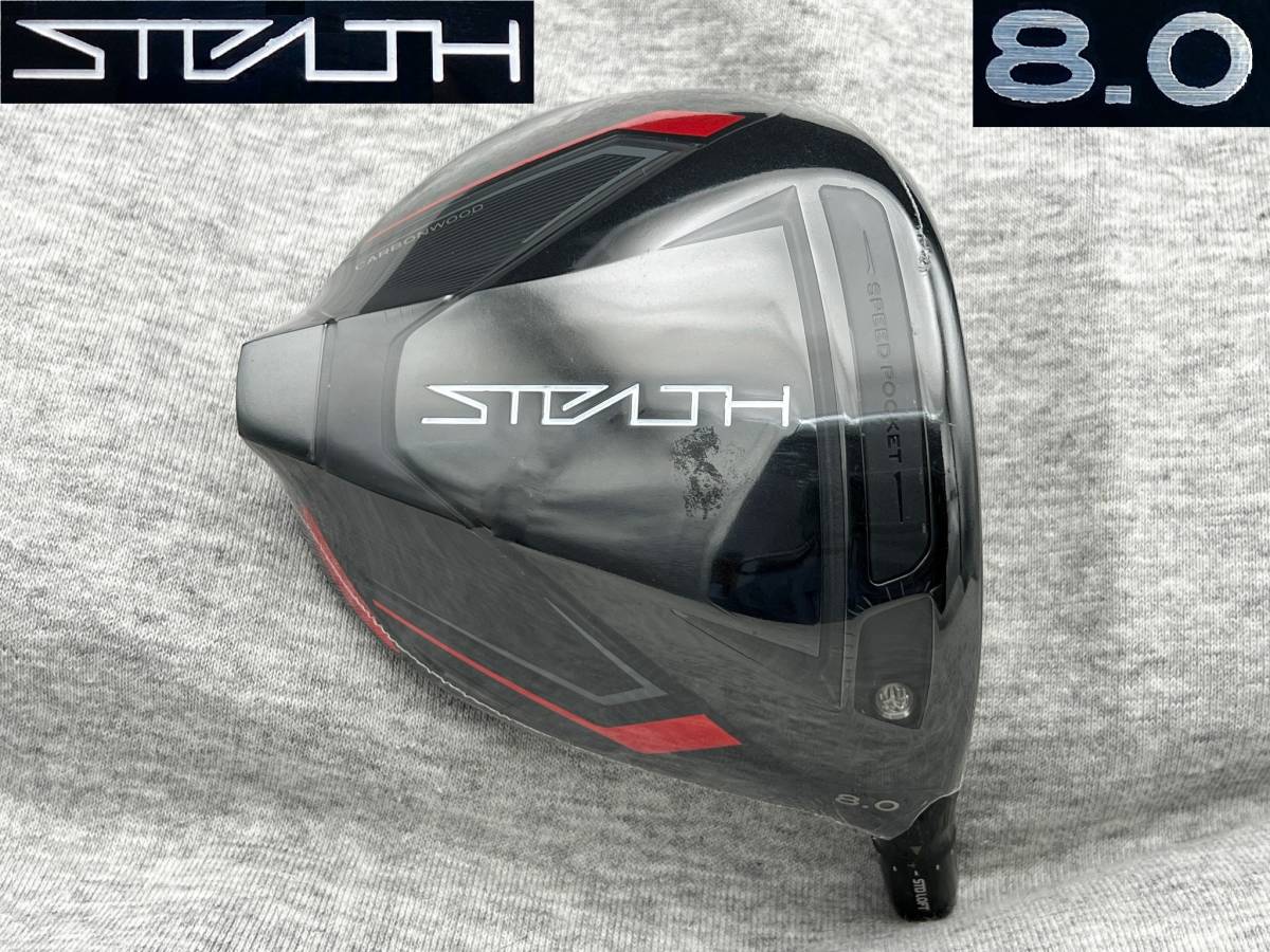 【未使用】☆CT256 ツアー支給品 2022 未市販 STEALTH ステルス 8.0° (リアル 8.8°) PROTO 新品 TOUR ISSUEの落札情報詳細 - ヤフオク落札価格検索 ...