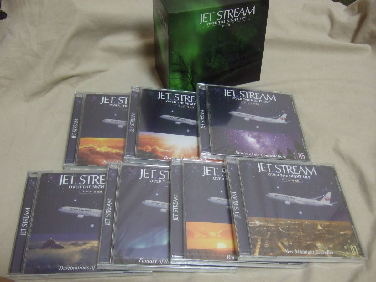 【未使用】未開封 CD JALジェットストリーム 7CD 「JET STREAM OVER THE NIGHT SKY・第一集」 城達也 〇送料込みの落札情報詳細 - ヤフオク落札価格検索 ...