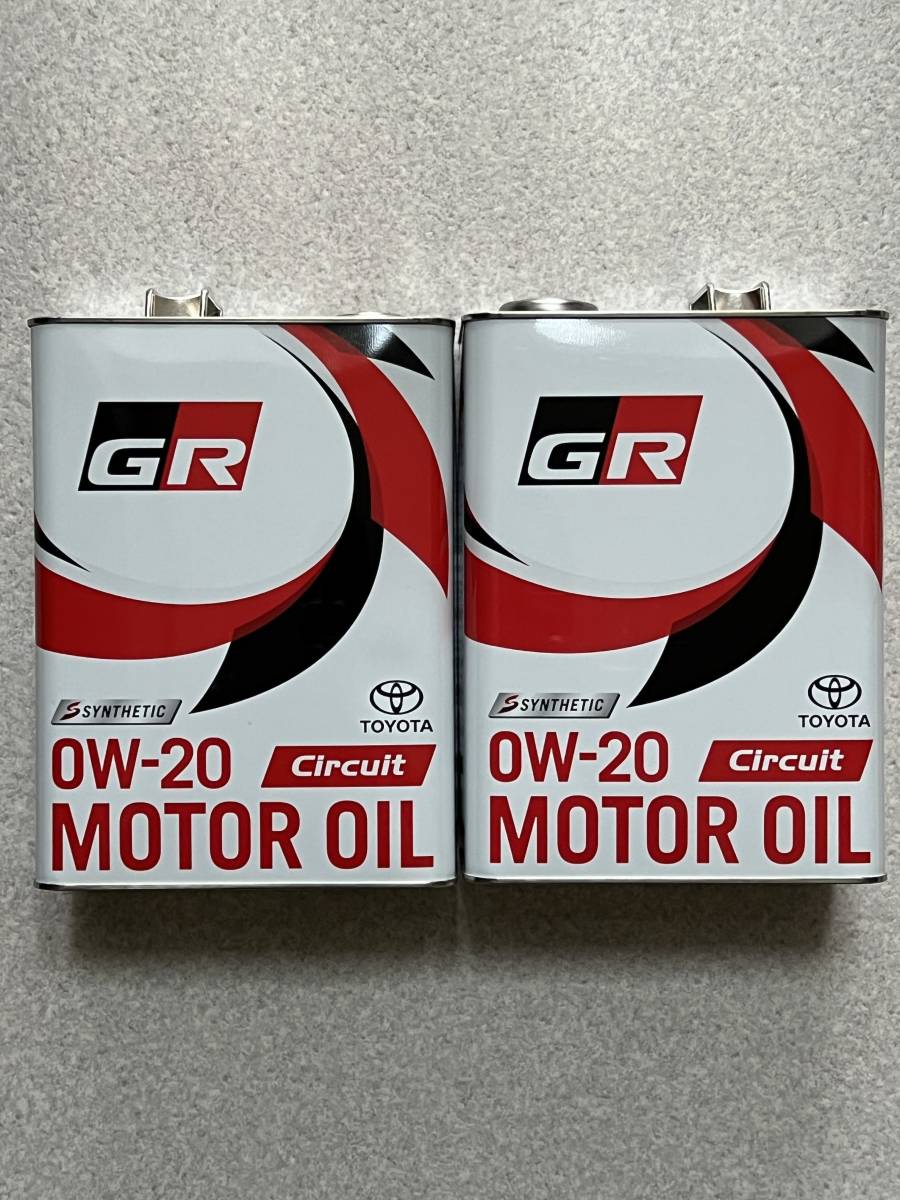 【未使用】【8L】 GR MOTOR OIL Circuit 0W20 4L×2缶 TOYOTA GAZOO Racing トヨタ純正 全合成 ...