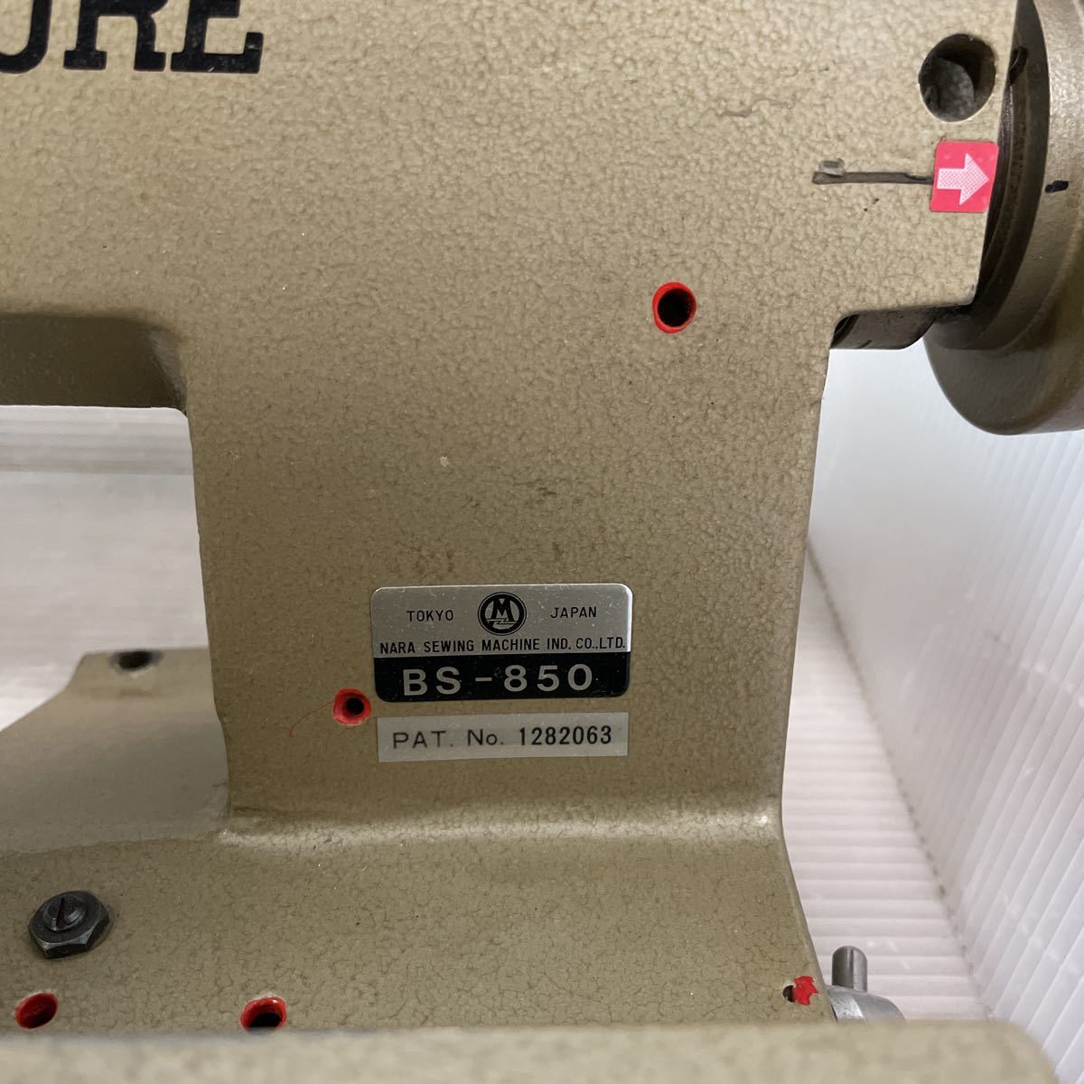 【全体的に状態が悪い】treasure 工業用ミシン トレジャー スクイミシン？ すくい Bs 850 の落札情報詳細 Yahoo