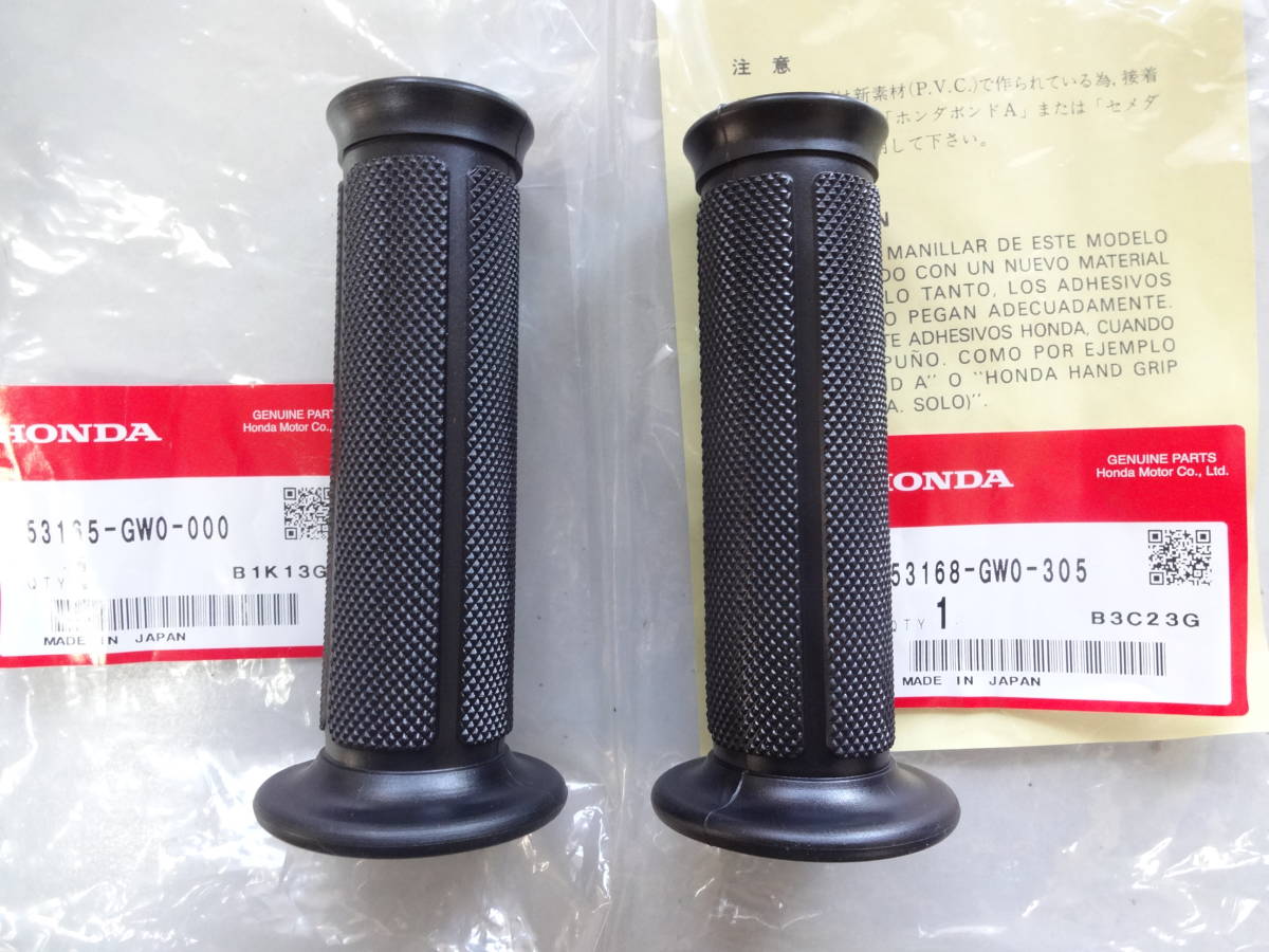 【やや傷や汚れあり】ホンダ純正 新品 ライブディオ AF34 AF35SR ハンドルグリップ スロットル グリップ セット スーパーディオ スマートデDIO af18 af27 AF56の落札 ...